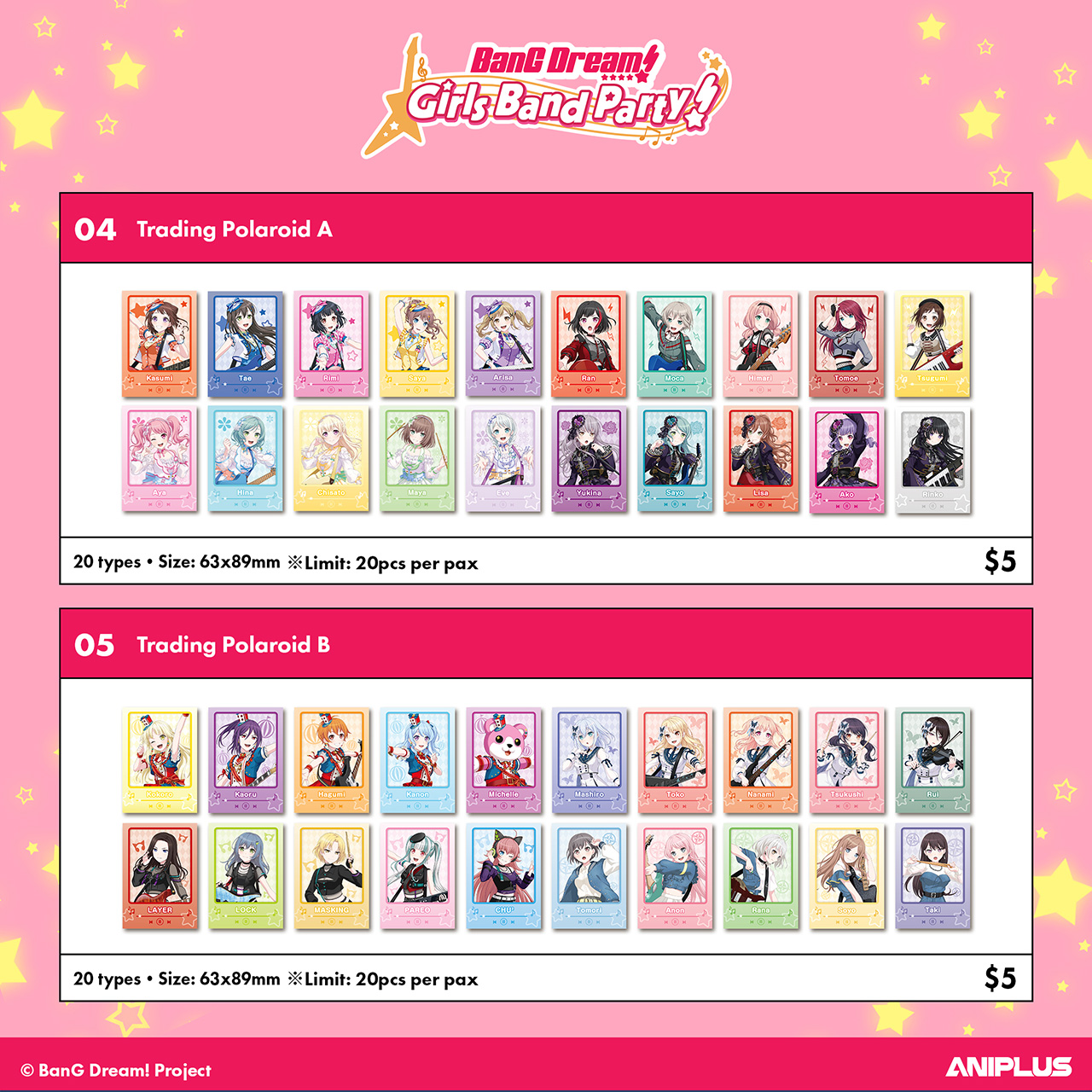 BanG Dream! Girls Band Party! X ANIPLUS Collaboration Cafe – ANIPLUS cafe